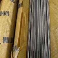 China UNS N08904 / 904L Stainless Steel Bar Rod Bright Polished 4 - 60mm for sale