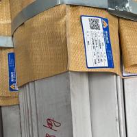 China EN 1.4404 AISI Stainless Steel Angle Bar ASTM EN DIN 316L 6m Length Custom Cutting for sale