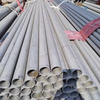 China 904L Stainless Steel Pipe ASTM EN DIN UNS N08904 SS Tube DN300 for sale