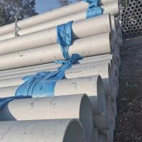 China 904L Stainless Steel Pipe ASTM EN DIN UNS N08904 SS Tube DN300 for sale
