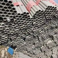 China 904L Stainless Steel Pipe ASTM EN DIN UNS N08904 SS Tube DN300 for sale
