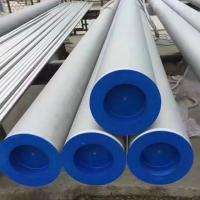 China EN 10204-3.1  Stainless Steel Seamless Pipe Heat Resistant 314 EN 1.4841 DN10 for sale