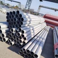 China EN 10204-3.1  Stainless Steel Seamless Pipe Heat Resistant 314 EN 1.4841 DN10 for sale