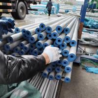 China EN 10204-3.1  Stainless Steel Seamless Pipe Heat Resistant 314 EN 1.4841 DN10 for sale