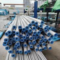 China EN 10204-3.1  Stainless Steel Seamless Pipe Heat Resistant 314 EN 1.4841 DN10 for sale
