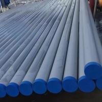 China High Hardness Stainless Steel Tubing Pipe Seamless Round DN400 904L 1.4542 for sale