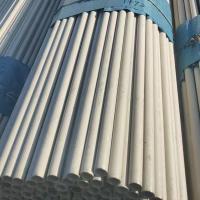 China High Hardness Stainless Steel Tubing Pipe Seamless Round DN400 904L 1.4542 for sale