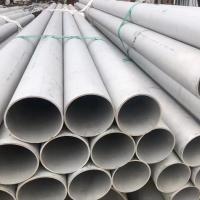 China High Hardness Stainless Steel Tubing Pipe Seamless Round DN400 904L 1.4542 for sale
