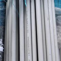 China Alloy 254SMO Stainless Steel Pipe Tube DN300 With SCH40 SCH80 1.4547 Seamless for sale
