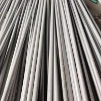 China Alloy 254SMO Stainless Steel Pipe Tube DN300 With SCH40 SCH80 1.4547 Seamless for sale