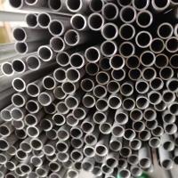 China Alloy 254SMO Stainless Steel Pipe Tube DN300 With SCH40 SCH80 1.4547 Seamless for sale