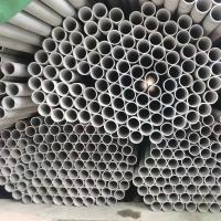 China Alloy 254SMO Stainless Steel Pipe Tube DN300 With SCH40 SCH80 1.4547 Seamless for sale