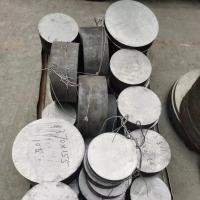 China Solid Solution 17-4PH Stainless Steel Rod / Hot Rolled Forged Round 350mm for sale