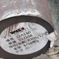 China H1150 Heat Treatment Stainless Steel Rod 630 Bars 17-4PH 4 - 250mm Polishing Bright for sale