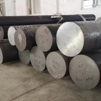 China XM-19 Stainless Steel Round Bar 10 - 350mm SS Alloy 1.3964 / UNS S20910 for sale