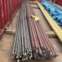 China Alloy 329 Stainless Steel Bar Custom Cutting UNS S32900 From BAOSTEEL SS Rod for sale