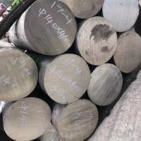 China AISI329 Stainless Steel Bar 10 - 300mm Hot Rolled / Forged Bars From Walsin for sale