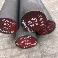 China AISI329 Stainless Steel Bar 10 - 300mm Hot Rolled / Forged Bars From Walsin for sale