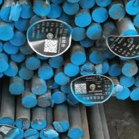 China ASTM A276 416 Stainless Steel Round Bar Hot Rolled 8 - 350mm Custom Cutting for sale