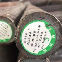 China Forged Stainless Steel Bar Grade 416 UNS S41600 SS Rod Diameter 4 - 160mm for sale