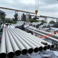 China AISI304 Stainless Steel Pipe OD10mm SCH40 - XXS Tube Custom Cutting for sale