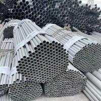 China TP316L Stainless Steel Pipe Tube DN10 - DN400 Hollow ASTM A312 / ASTM A789 for sale