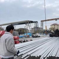 China SCH40 904L Cutting Stainless Steel Pipe Tube SCH80 SCH160 SS Seamless for sale