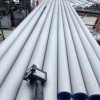 China ASTM A312 TP321 Stainless Steel Pipe Heat Resistant SS For Gas OD10 - 406mm for sale