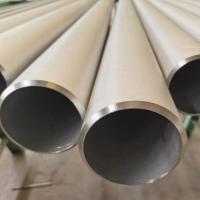 China Super Duplex 2507 / S32750 Stainless Steel Pipe ASTM A790 SS OD10 - 219mm for sale