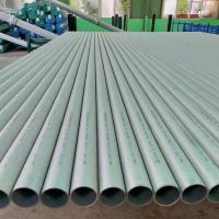 China Super Duplex 2507 / S32750 Stainless Steel Pipe ASTM A790 SS OD10 - 219mm for sale