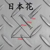China 304 Stainless Steel Checkered Plate 3.0mm - 8.0mm Hot Rolled for sale