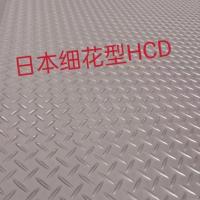China ASTM A240 Stainless Steel Checkered Plate Anti Slip Sheet AISI316L  8.0mm for sale