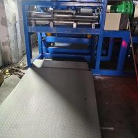 China ASTM A240 Stainless Steel Checkered Plate Anti Slip Sheet AISI316L  8.0mm for sale