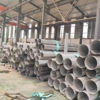 China ASTM A312  304 Stainless Steel Welded Pipe / ERW SS Pipe DN10 - DN500 in 6m Length for sale