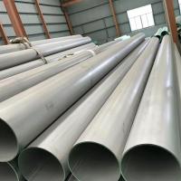 China A312 Stainless Steel Pipe SCH5 SCH10 SCH40 Welded Pipe SS Pipe Grade 304 316L 310S 321 347 for sale