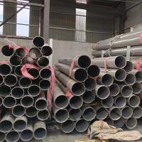 China A312 Stainless Steel Pipe SCH5 SCH10 SCH40 Welded Pipe SS Pipe Grade 304 316L 310S 321 347 for sale