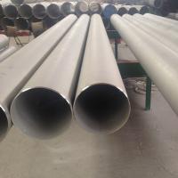 China ASTM A312 Welded Stainless Steel Pipe / Seamless Steel Pipe Grade 304 304L 309S 310S 316L for sale