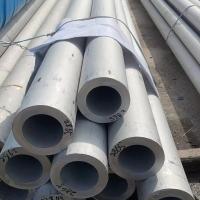 China ASTM A312 TP304 Stainless Steel Seamless Pipe / AISI304 Stainless Steel Tube SCH40 SCH80 for sale