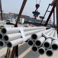 China ASTM A312 TP304 Stainless Steel Seamless Pipe / AISI304 Stainless Steel Tube SCH40 SCH80 for sale