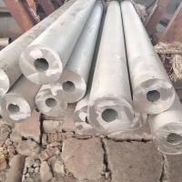 China ASTM EN UNS N08904 ERW Pipes Suppliers, Seamless 904L Stainless Steel Tube DN10 - DN400 for sale
