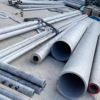 China DIN 1.4550 Schedule 40 Pipe SS347 Stainless Steel Seamless Pipe Length 6m Custom Cutting as request for sale