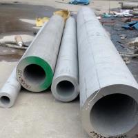 China Heat Resistant 310S Stainless Steel Pipe Tube EN 1.4845 Stainless Steel Tubing SS Pipe Schedul 40 Schedul 80 for sale