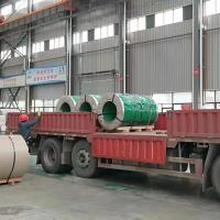 China ASTM A240 309S Stainless Steel Plate 3.0 - 16.0mm TISCO 1219mm for sale
