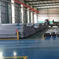 China SS316L Seamless Stainless Steel Hollow Tube Pipe ASTM EN DIN JIS 40mm for sale
