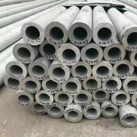 China Corrosion Resistance Stainless Steel Pipe SCH40 SCH80 SCH160 Hot Rolled Seamless for sale