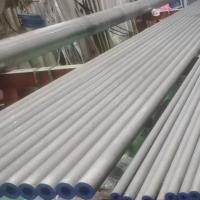 China DN400 SS316L Stainless Steel Round  Pipe Seamless AISI316L Tube Length 6m 3000mm for sale