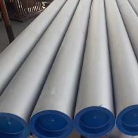 China DN400 SS316L Stainless Steel Round  Pipe Seamless AISI316L Tube Length 6m 3000mm for sale