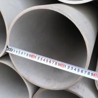 China OD 406mm Seamless Stainless Steel Pipe Welded SS316L EN 10204-3.1 for sale