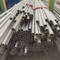 China Seamless Stainless Steel Pipe Welded TP304 TP304L DN400 For Water SS304 for sale