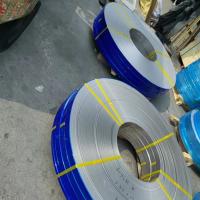 China SA240 Stainless Steel Strip 0.3-6.0mm Thickness Cold Rolled 201 304 316L Grades 5-650mm Width for sale